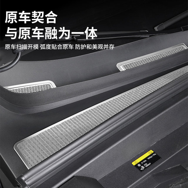 理想L6/L7L8/L9机盖防虫网进气口保护网防堵塞防尘罩防蚊虫车配件