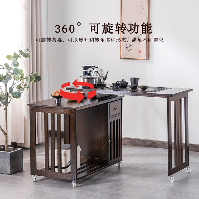 360 mobile rotating tea table balcony home tea making all-in-one multi ...
