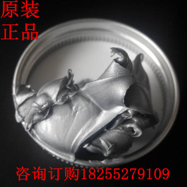 1400 degrees of silver -based bolt anti -burning agent/thread high ...