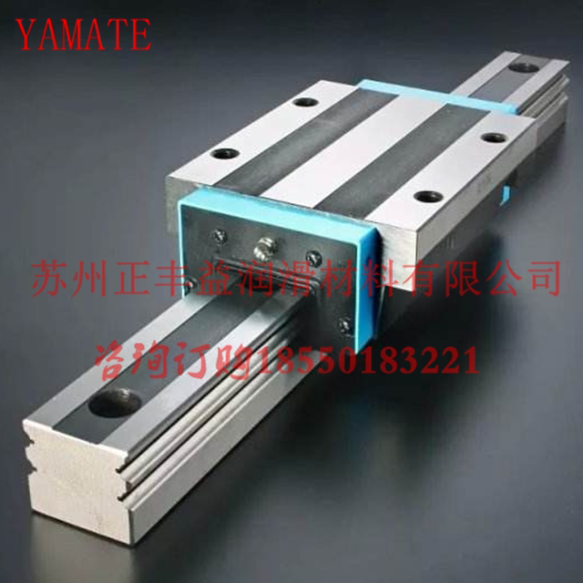 Special lubricating grease for ball screws, screw slide rail grease ...