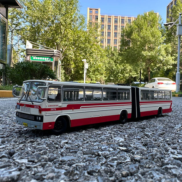 Beijing bus model 1:64 Jinghua BK6170 articulated bus alloy Yellow ...