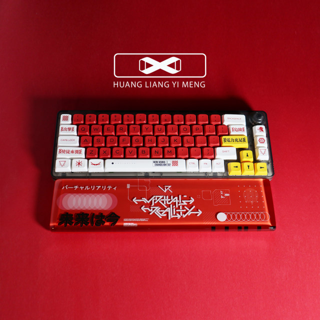 Huang Liang Yimeng mechanical keyboard hand rest handmade resin hand ...