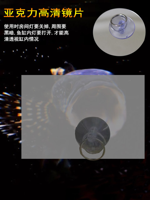 Thunder dragon fish training mirror, fighting fish Arhat, double-sided ...