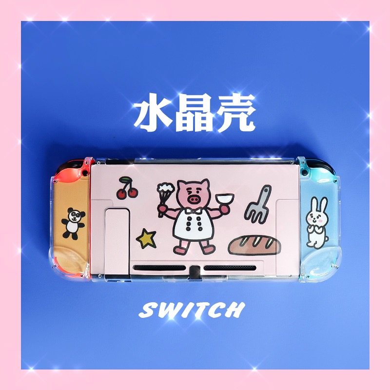 switch crystal shell ultra-thin transparent hard shell Nintendo NS ...