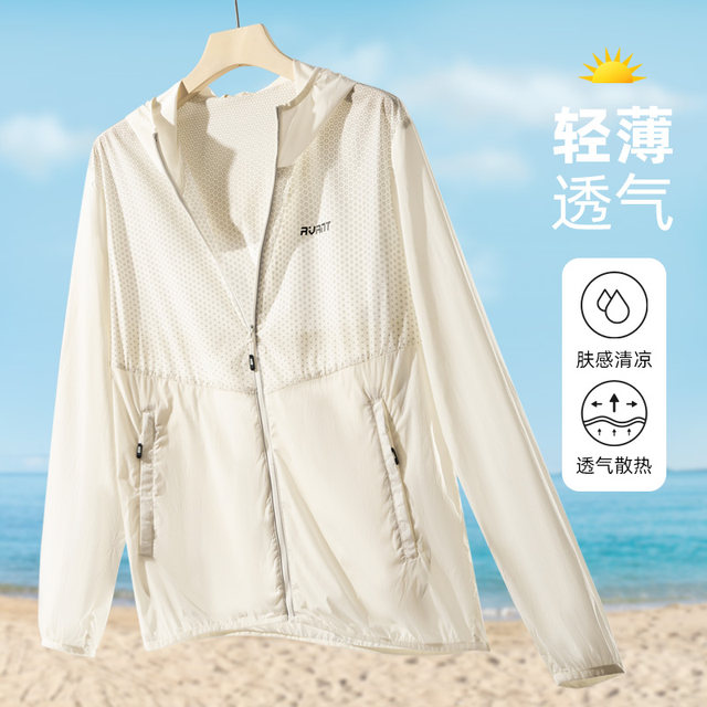 First-line brand withdraws bid for men's clothing, big-name foreign ...