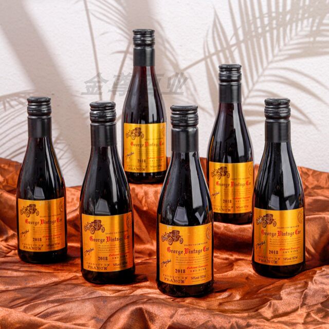 French red wine imported small bottle 14 degrees classic car dry red ...