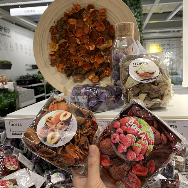 IKEA IKEA Dofta dried flower decoration mixed fragrance plant vanilla ...