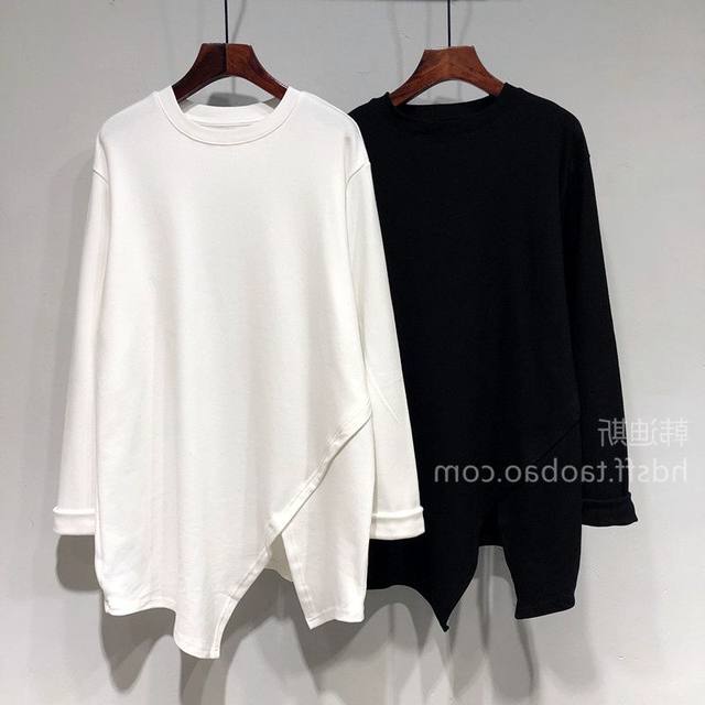 Autumn and Winter Fat MM300JIN [Jin is equal to 0.5 kg] Super large ...