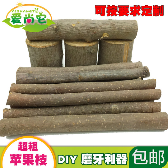 Hamster Chewing Toy - Apple Wood Branch, DIY Platform & Ladder