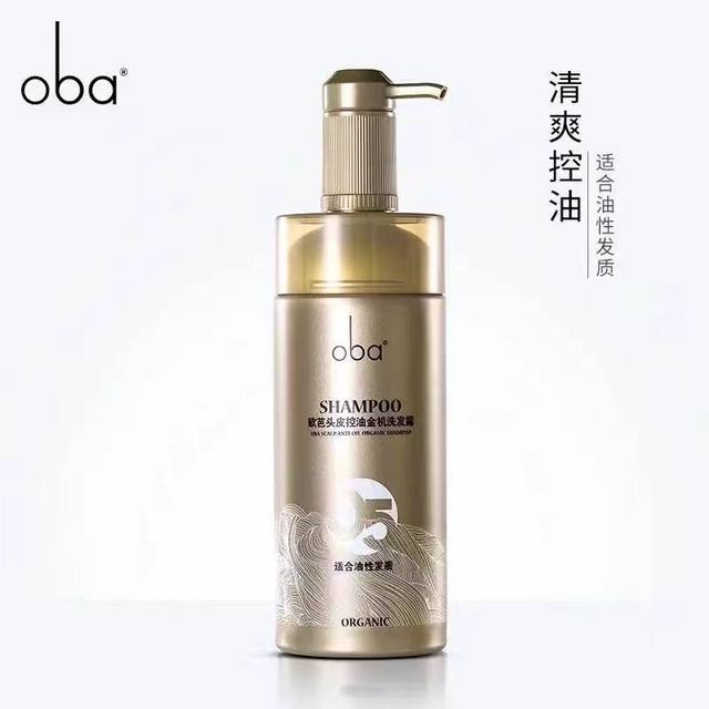 oba plant gold machine shampoo authentic flagship store anti-dandruff ...