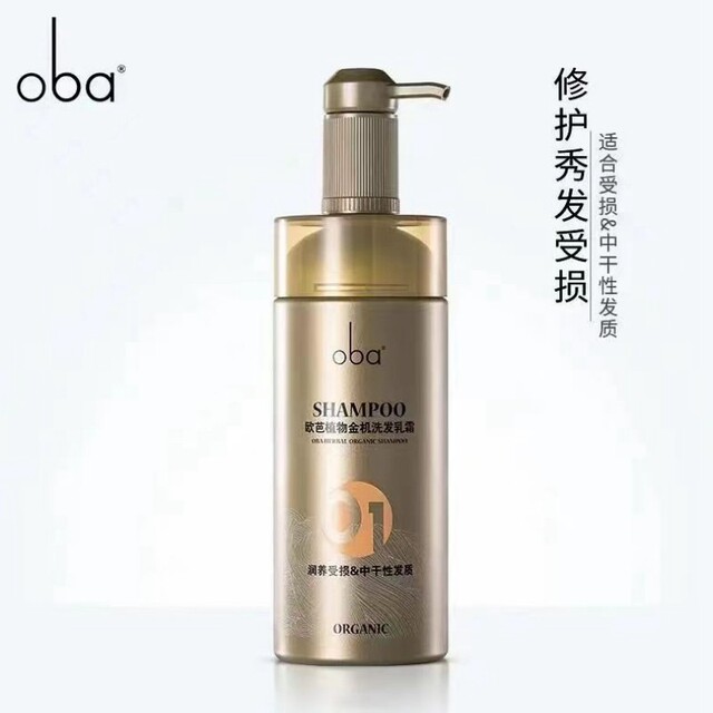 oba plant gold machine shampoo authentic flagship store anti-dandruff ...