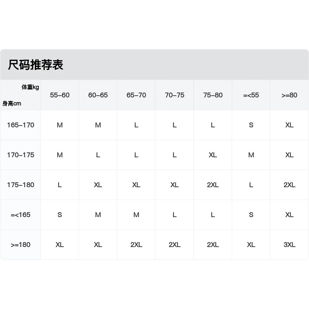 Li Ning jacket men's 2025 spring new Paris fashion Dunhuang ...