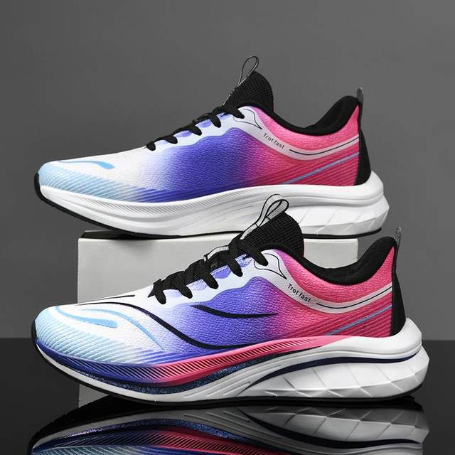 Chitu 7pro new carbon board running shoes for boys shock absorption ...