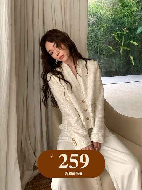 SMOL'Vanilla Milk Jacket' Retro V-neck Simple Tweed Little Scented ...