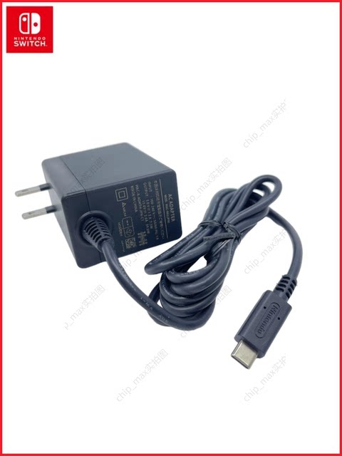 Switch charger original power adapter NS TV base Nintendo Hong Kong ...