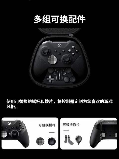 Microsoft Xbox Elite 2nd Generation Controller Wireless Bluetooth ...