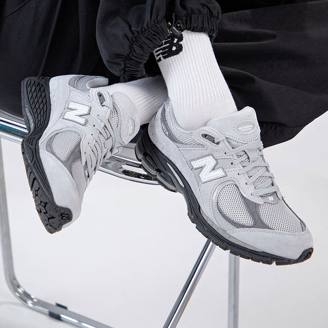 New Balance NB2002R men's shoes women's shoes summer new retro casual ...
