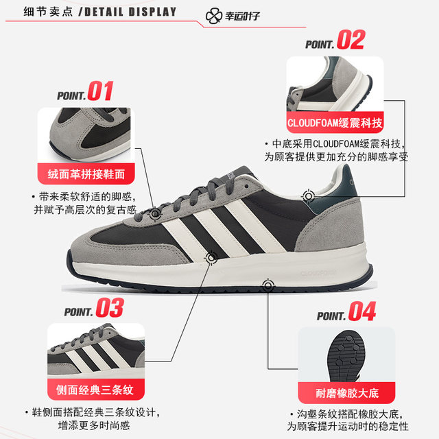 Adidas shock-absorbing running shoes men's shoes 2024 autumn and winter ...