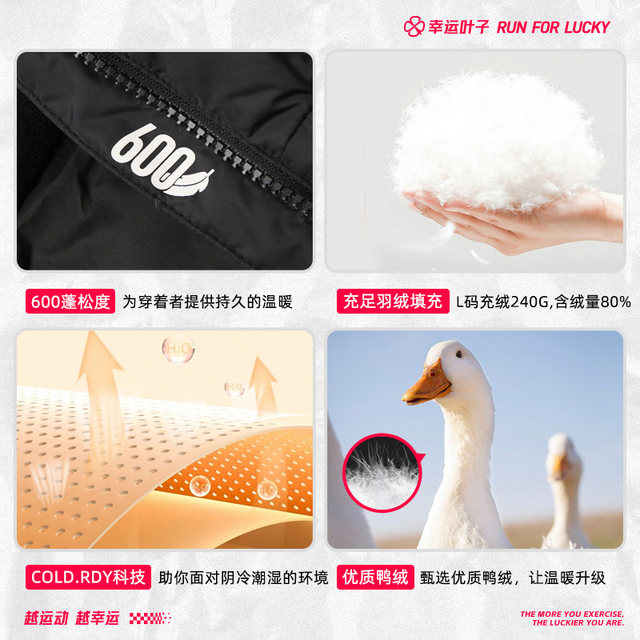 Adidas long down jacket for men and women couples winter new mid-length ...