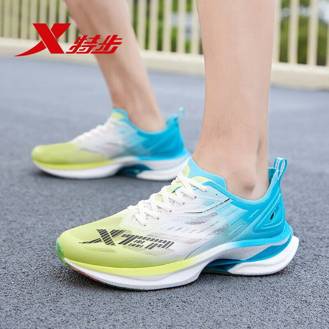 Xtep official 7Pro men's shoes racing running shoes autumn running ...