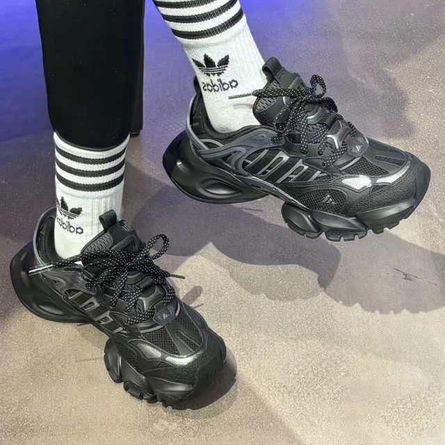 Adidas men's and women's light mecha shoes-Cyber XLG RUNNER DELUXE ...