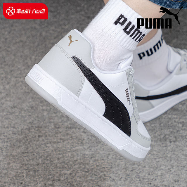 PUMA PUMA BOARD SHOES MEN’S BASE WOMEN’S NEW REVIEW SHOES LARGE LOOK ...