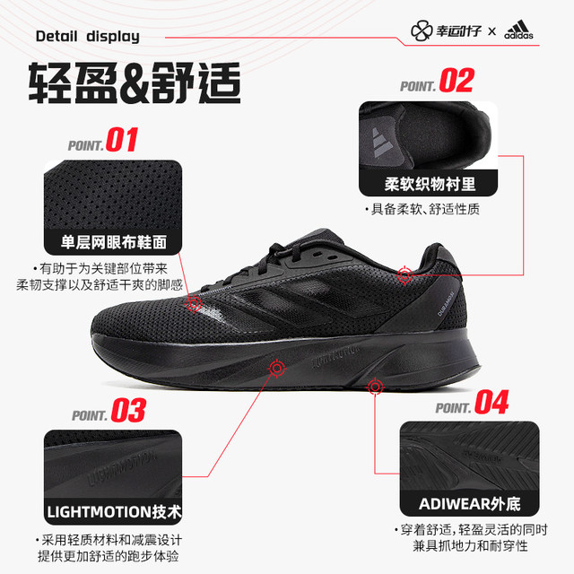 Adidas men's shoes official flagship summer new black samurai sneakers ...