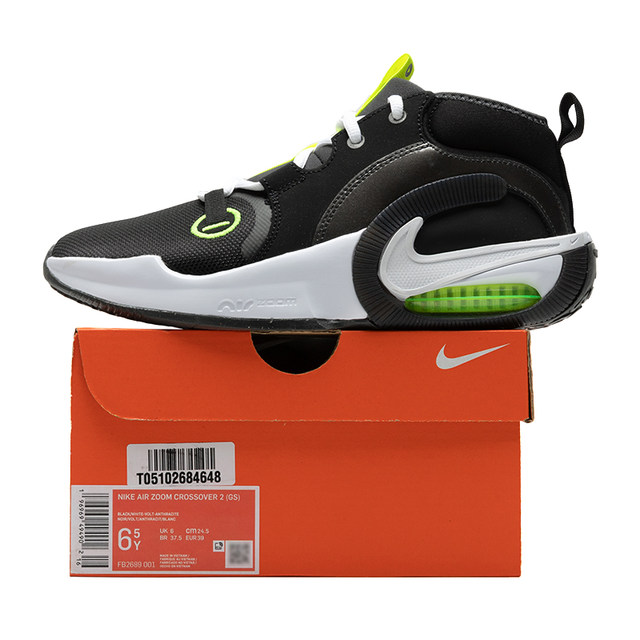 NIke Nike official website authentic casual shoes autumn and winter ...