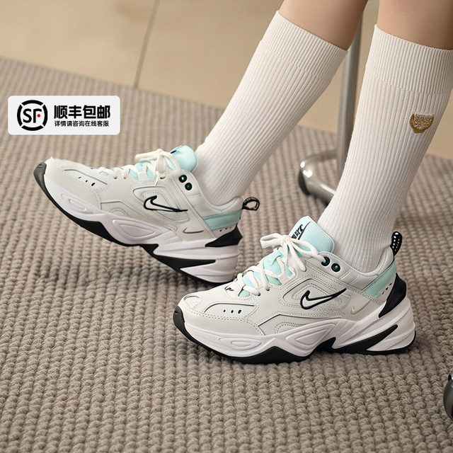 NIKE Nike official flagship store women's shoes 2025 summer new M2K ...