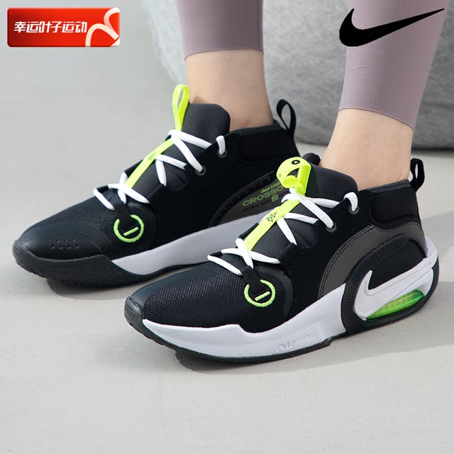 NIke Nike official website authentic casual shoes autumn and winter ...