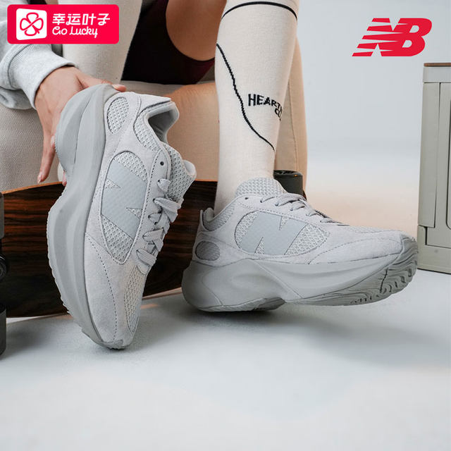 【Iu's Style】New Balance Casual Sneakers Running Shoes Men's Shoes Women ...