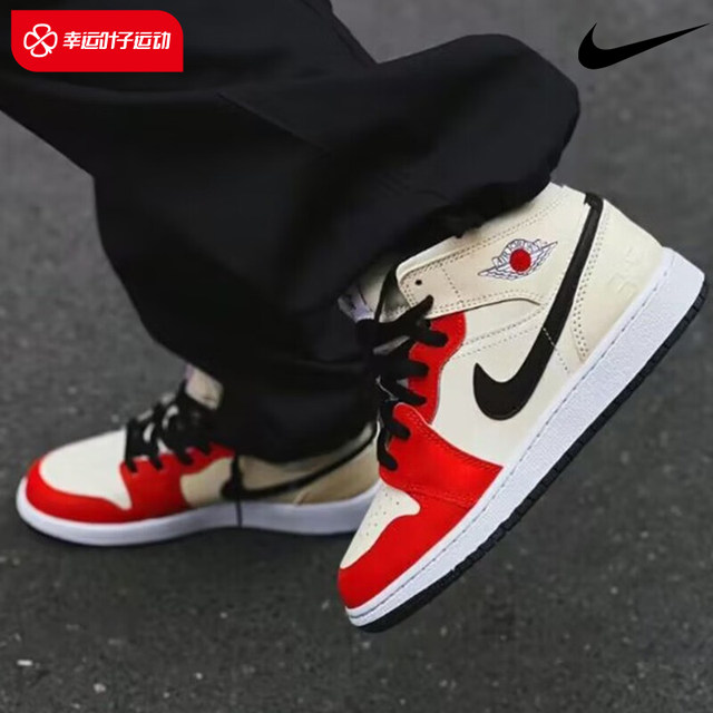 Nike Nike Official Flagship Store Women's Basketball Shoes Jordan1 Aj1 ...