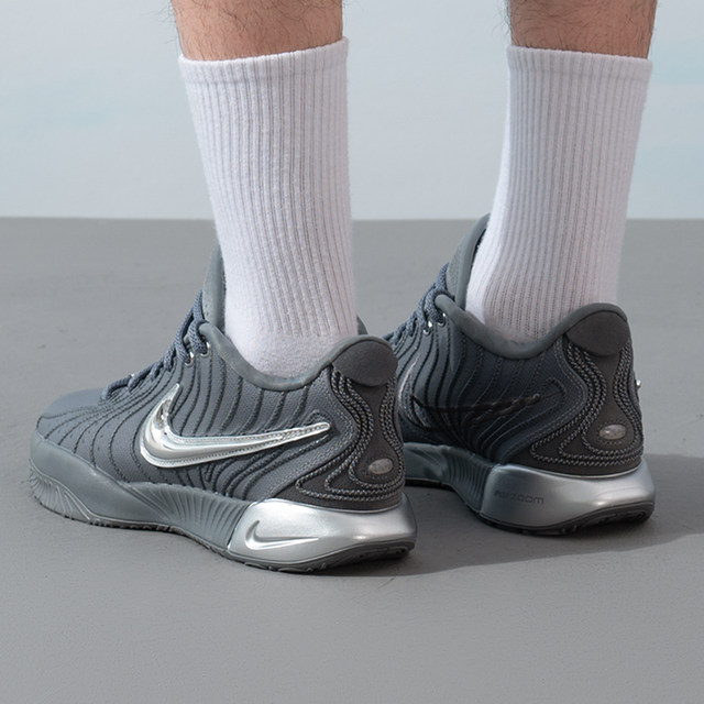 Nike Nike official website genuine men's shoes 2024 winter new James 21 ...