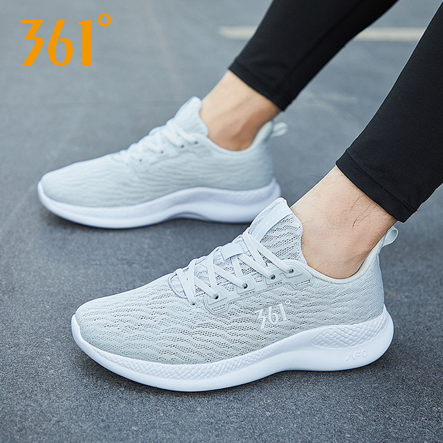 361 men's shoes, sports shoes, men's 361 degree official flagship store ...