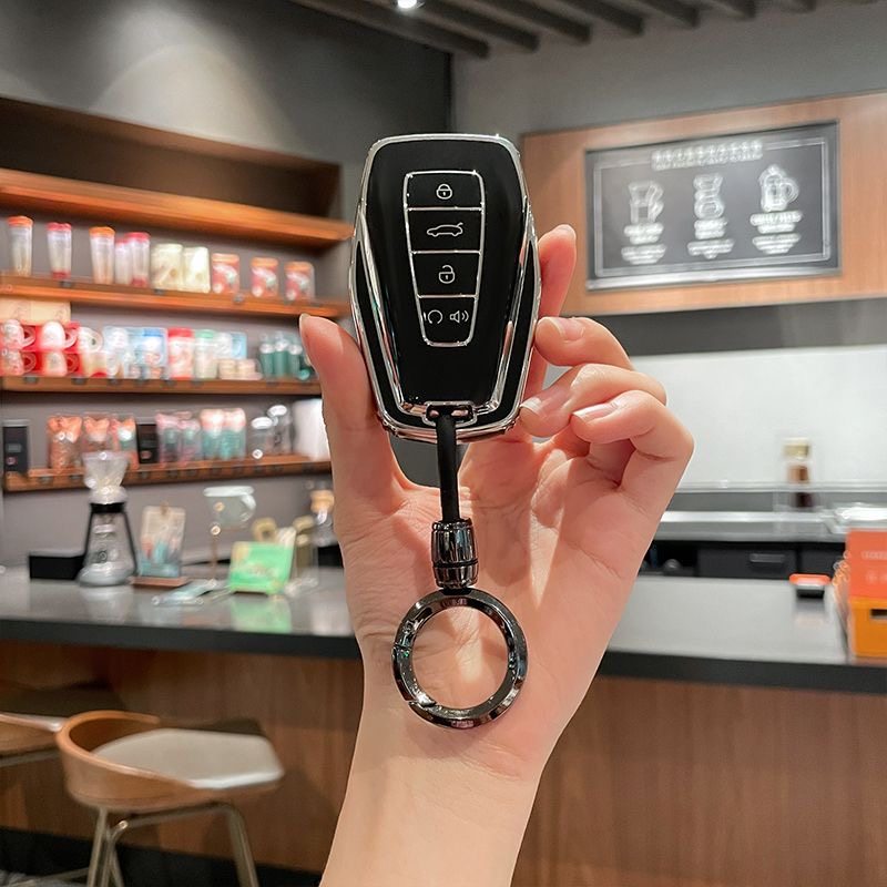 Suitable for 2025 Geely Cowboy Key Case Cover 1.5TD Fun Wild Version ...