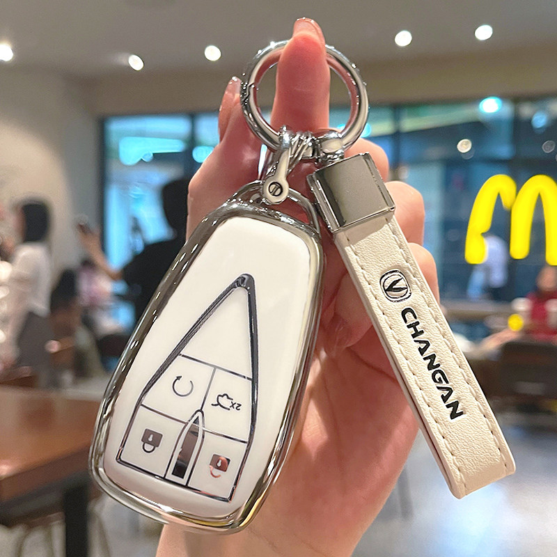 Applicable 23 24 models of Changan Yidong PLUS key bag, three ...