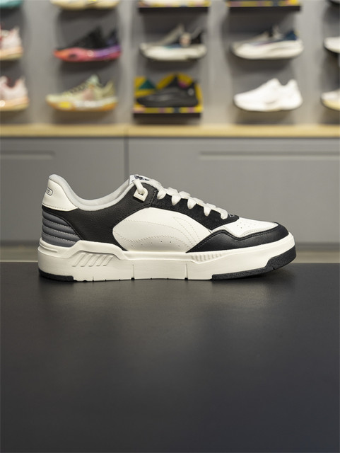 Li Ning Ban Shoes Men's 2024 Autumn New COMMON 80S comfortable soft ...