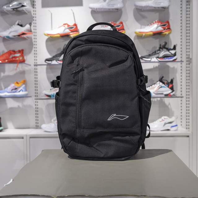 Li Ning's backpack 2024 Autumn men and women, the same type of water ...