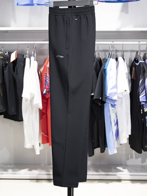 Li Ning plus pants Men's 2024 Winter Warm Based on Woven Windproof ...