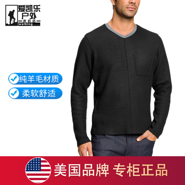 NAU imported from the United States FeltOverSweater-CAVIAR Merino 100% ...