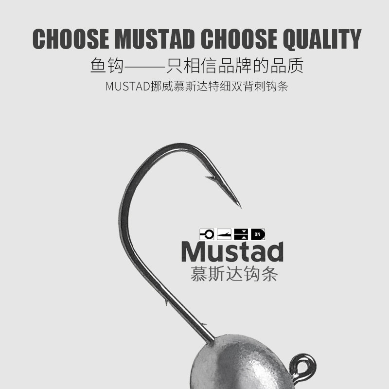 Gancho de cabeza de plomo de pesca musta micro root | pesca de cola ...