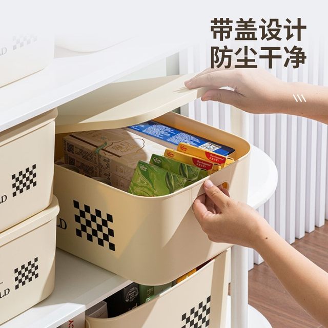 Desktop storage box organizer plastic basket household snacks sundries ...