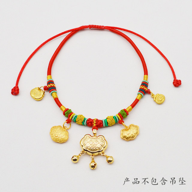 Baby baby newborn one year old gold longevity lock safety lock gold ...