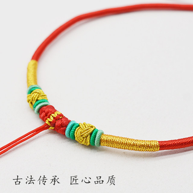 Baby baby newborn one year old gold longevity lock safety lock gold ...