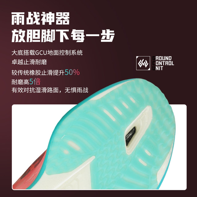 Li Ning Feidian 5ELITE ultra running shoes for men and women 2025 Wuxi ...