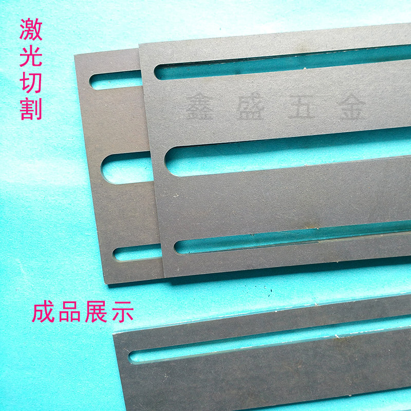 Maßgeschneiderte Metallplatten - Edelstahl & Verzinktes Eisen