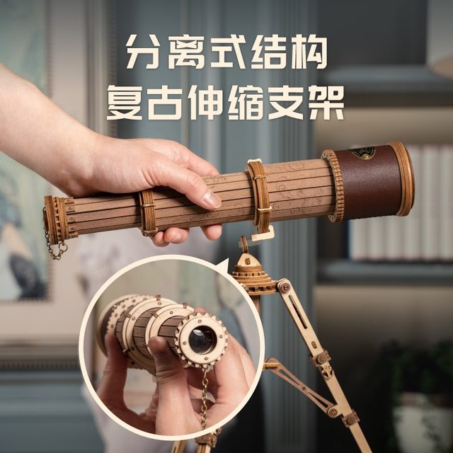 Ruotairuoke monocular telescope diy handmade wooden assembly model ...