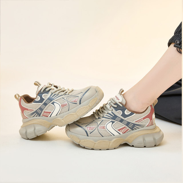 DaYaYa wide feet fat feet autumn new large size women's shoes 41-43 ...