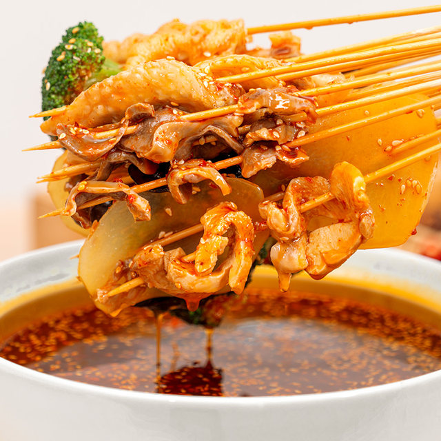 Yaomazi Sichuan Leshan Bobo Chicken Seasoning Cold Skewer Hot Pot Spicy ...