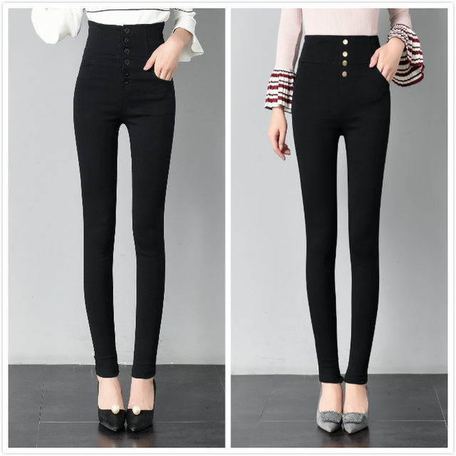 Extra long pants for tall women, leggings for women, autumn and winter ...